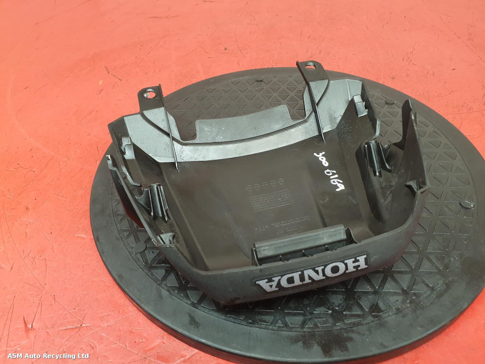 Trim Panel - Honda Nc 750 2019 Motorcycle - ASM Auto Recycling
